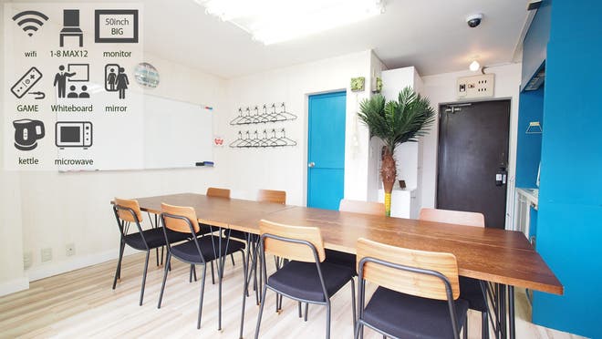 【マリブ】渋谷駅徒歩5分 無料WiFi・モニター・ホワイトボード 打合わせ・Web会議・テレワークにの写真2