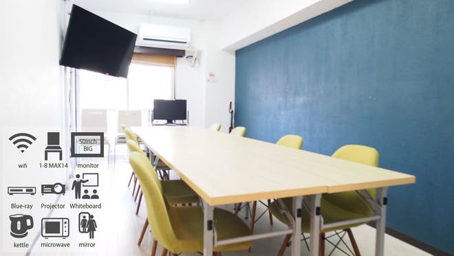 【ラピス】新宿徒歩1分 個室 格安会議室 WiFi プロジェクター無料 C Web会議・テレワークにの写真2