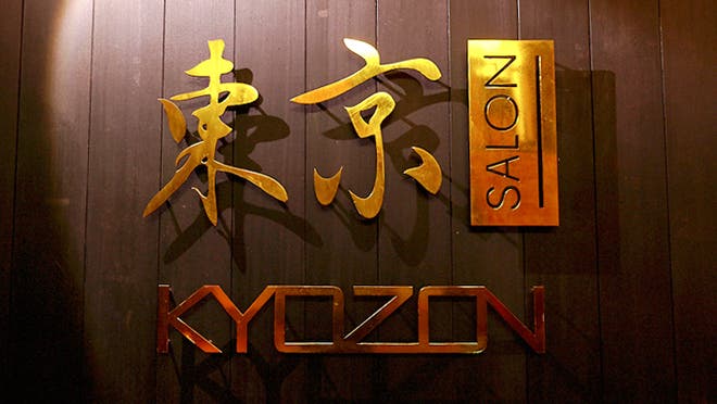 【渋谷】 LAS CHICAS HOUSE 東京サロン 渋谷のオアシスでゆったりとしたひと時をの写真1