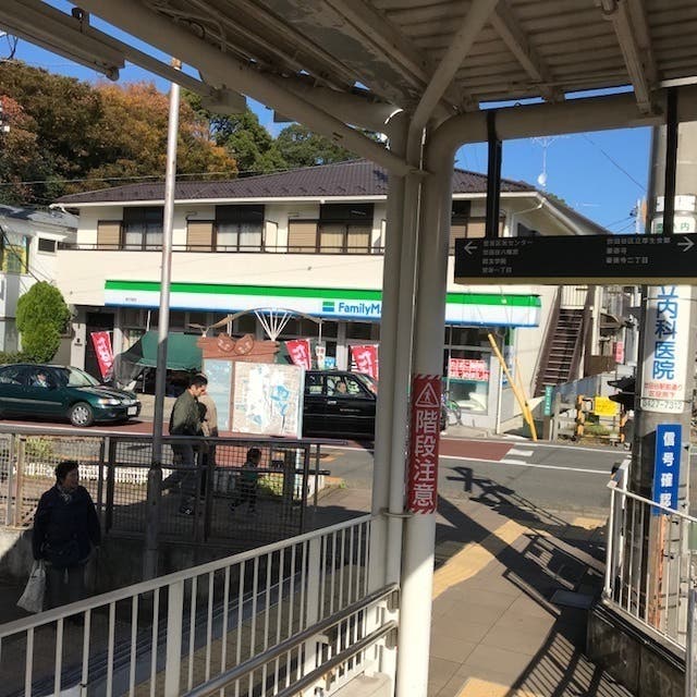 【駅0分！】今だけ基本プラン実施中!会議室･リモート利用も ☆毎回清掃・オゾン除菌!55型TV•AVシステム・キッチンの写真19