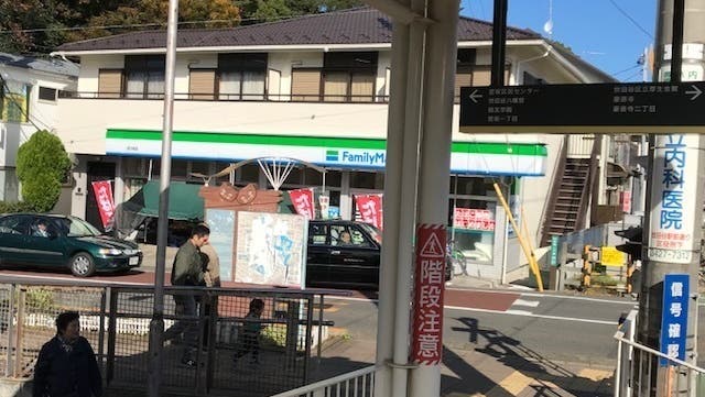 【駅0分!】今だけ基本プラン実施中!会議室・リモート利用も ☆毎回清掃・オゾン除菌!55型TV•AVシステム・キッチンの写真19