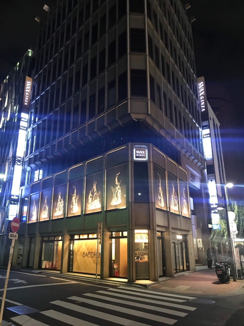 新橋駅2分　土日祝　イベントパーティーレンタルスペース　銀座ラウンジelsol♪の写真5