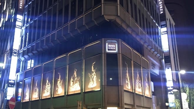 新橋駅2分 土日祝 イベントパーティーレンタルスペース 銀座ラウンジelsol♪の写真5