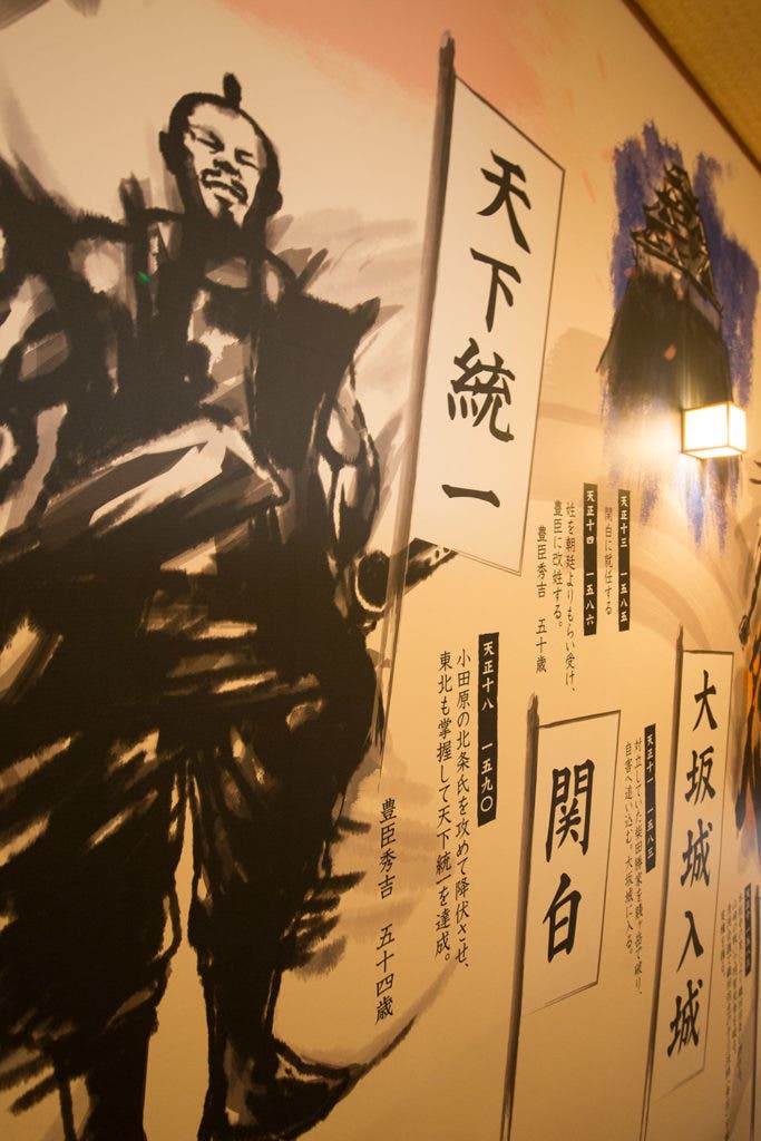 和を見て感じて体験できる宿で、女子会、コスプレ撮影、会議、各種オフ会などに。の写真5