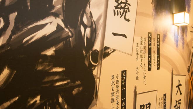 和を見て感じて体験できる宿で、女子会、コスプレ撮影、会議、各種オフ会などに。の写真5