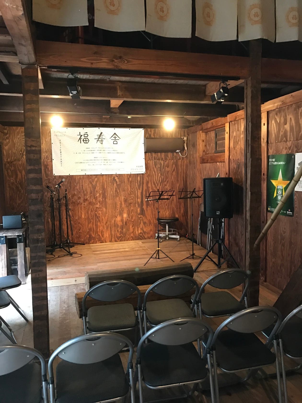 町家の蔵　40㎡の木のぬくもりが感じられるゆったりスペース。会議や演奏会や飲み会など一味違った時間を　の写真8