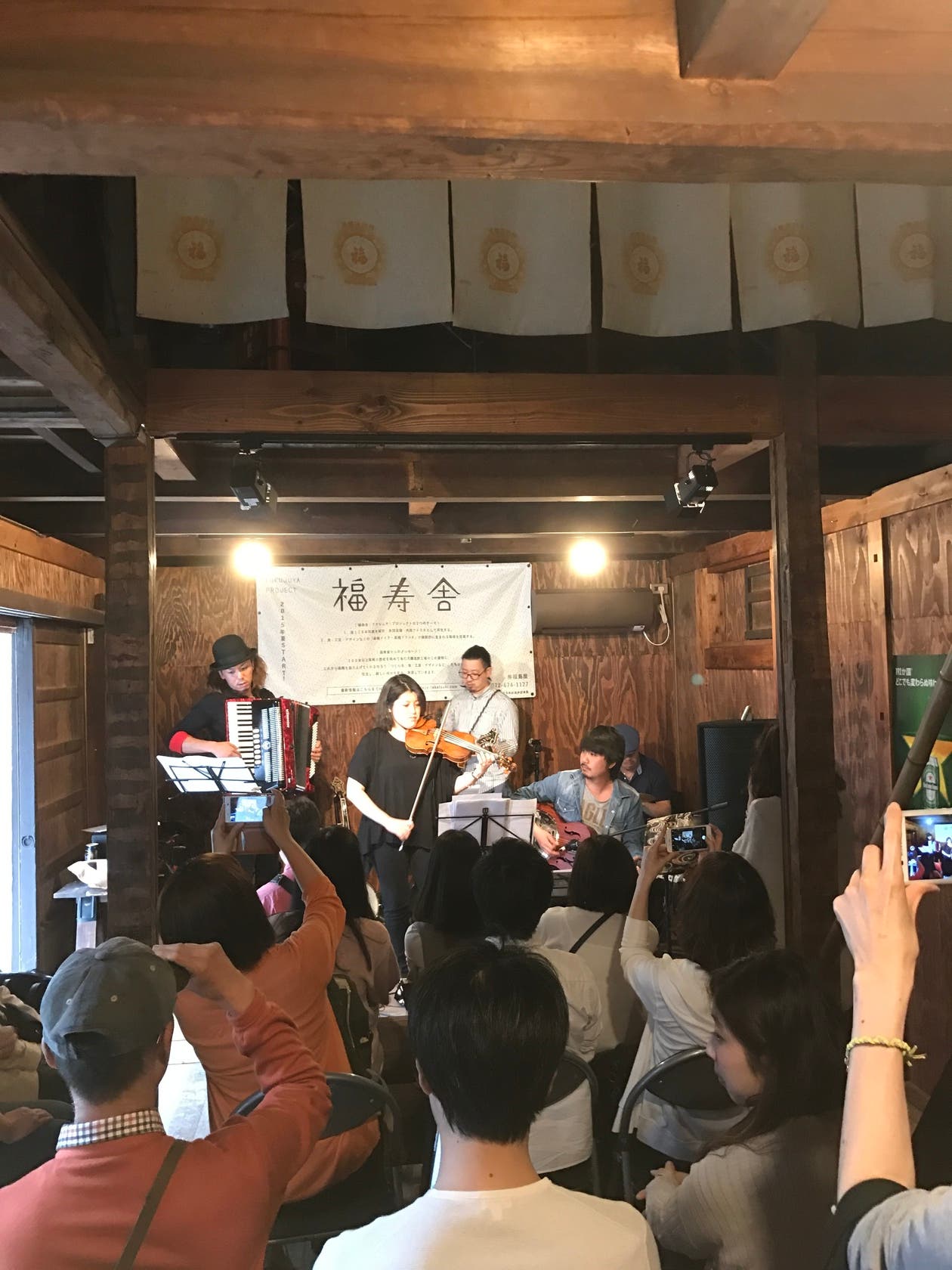 町家の蔵　40㎡の木のぬくもりが感じられるゆったりスペース。会議や演奏会や飲み会など一味違った時間を　の写真9