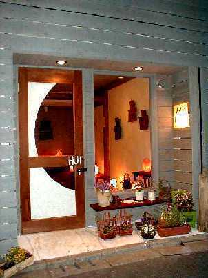 ギャラリーからパーティ会場そして和室も使えます。の写真11