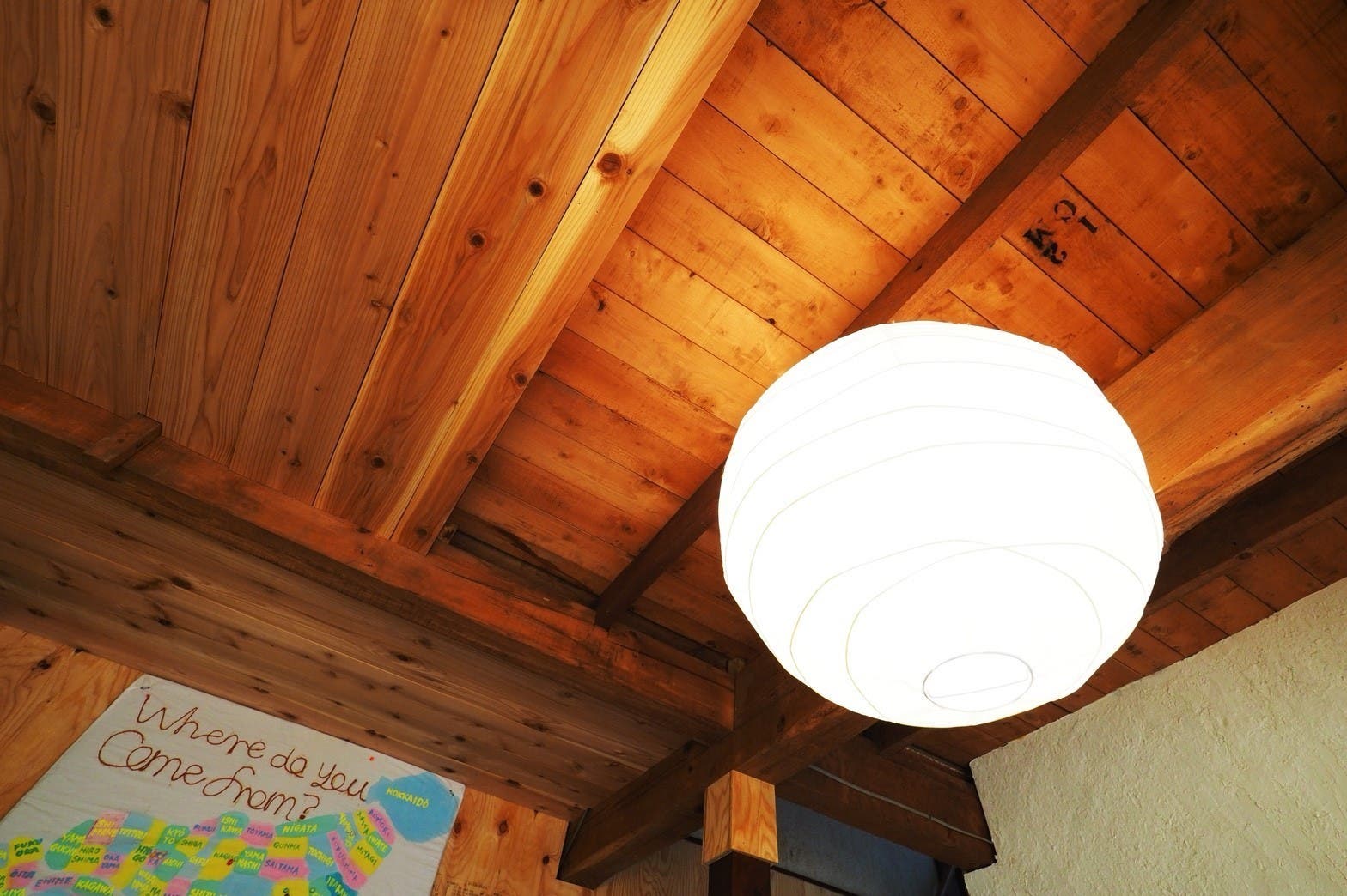 鎌倉由比ガ浜の築90年の古民家ゲストハウスを利用する。の写真12