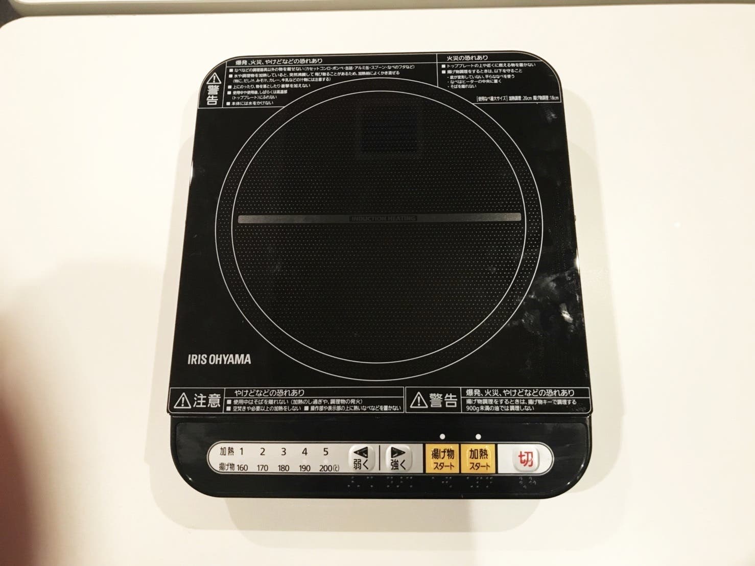 【下北沢駅徒歩2分！】収録スタジオや会議室、ちょっとした女子会やママ会としてもＯＫ♪撮影収録利用多数！下北ざわ防音部屋。の写真17