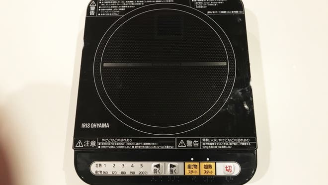 【下北沢駅徒歩2分!】収録スタジオや会議室、ちょっとした女子会やママ会としてもOK♪撮影収録利用多数!下北ざわ防音部屋。の写真17