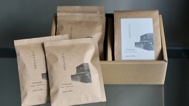 季節を感じる 小石川大正住宅【文京区 春日駅徒歩3分、東京ドームにも近い】の写真27