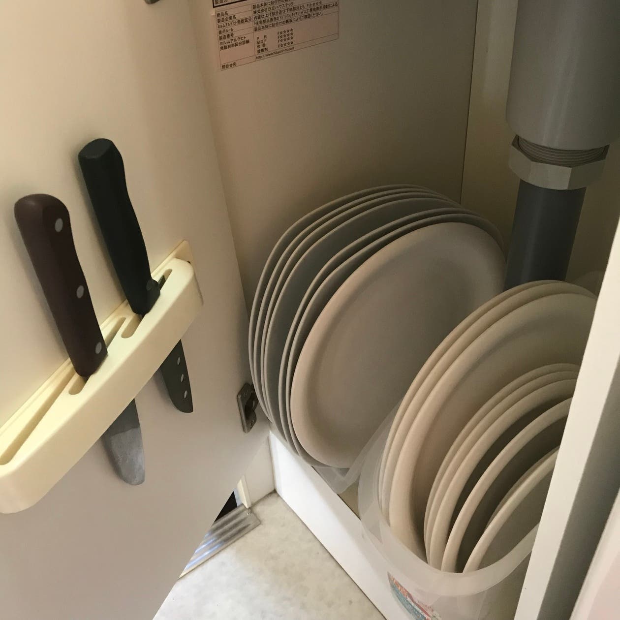 【駅0分！】今だけ基本プラン実施中!会議室･リモート利用も ☆毎回清掃・オゾン除菌!55型TV•AVシステム・キッチンの写真20