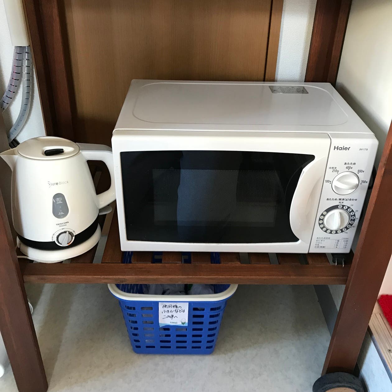 【駅0分！】今だけ基本プラン実施中!会議室･リモート利用も ☆毎回清掃・オゾン除菌!55型TV•AVシステム・キッチンの写真22