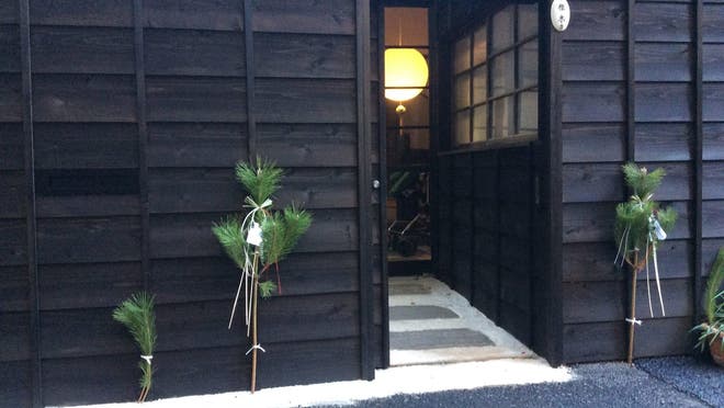 季節を感じる 小石川大正住宅【文京区 春日駅徒歩3分、東京ドームにも近い】の写真8