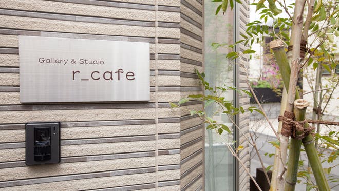 【四谷】*本格茶室*キッチン*都会の真ん中ながら静かな隠れ家的ギャラリースタジオ☆の写真7