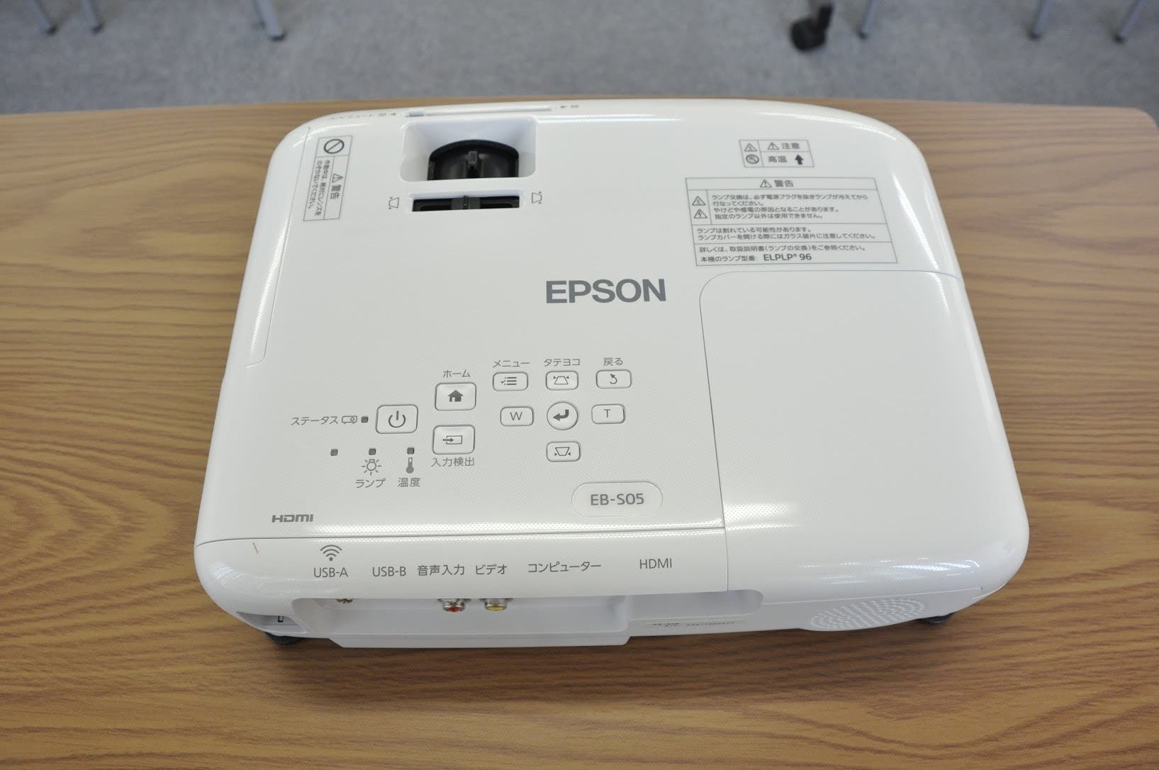 【北浦和】駅チカ便利！窓が多く採光の良い明るい会議室(20～24名)の写真12