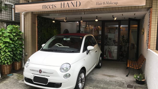 渋谷区恵比寿ガーデンプレイス付近 路面 美容室 駐車場有りの写真1