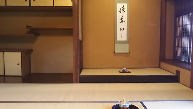 築100年の京町家 きっさこ和束で過ごす悠久の時間の写真1