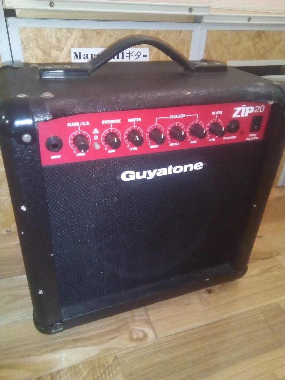 IE音楽スタジオの写真3