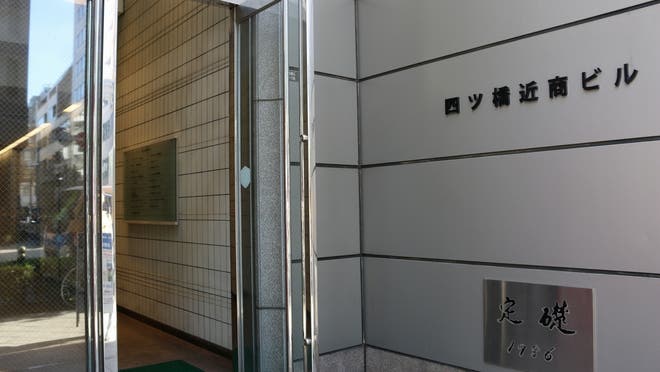 6階B室【四ツ橋・心斎橋エリア!駅から徒歩30秒!】10~38名まで。無料備品も多数!同ビル内に複数会場ございますの写真7