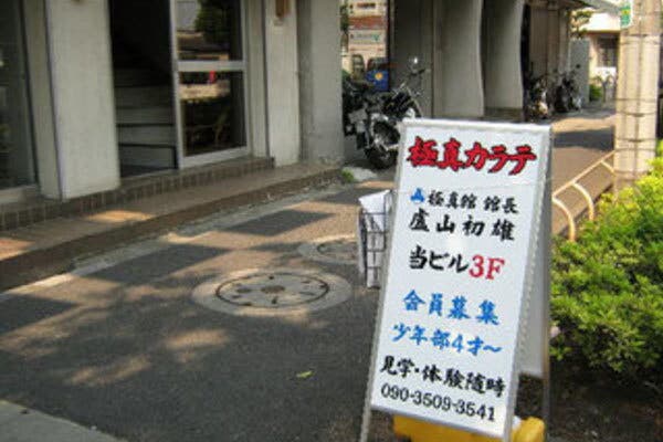 広さ100㎡、天井の高さ2.7ｍ、ドローンも飛ばせます！の写真6