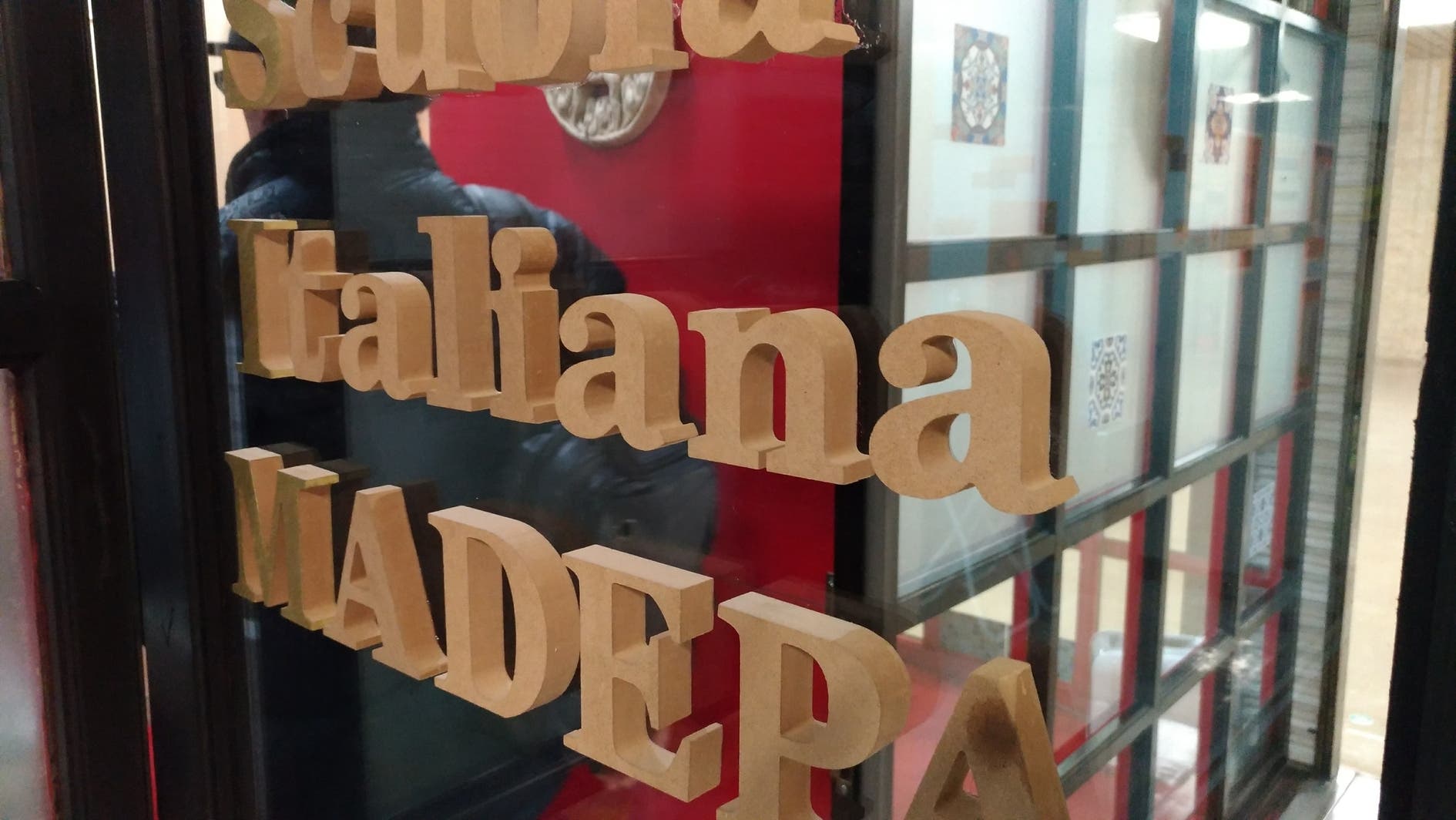 [イタリア空間] 大阪駅前第1ビルの写真8