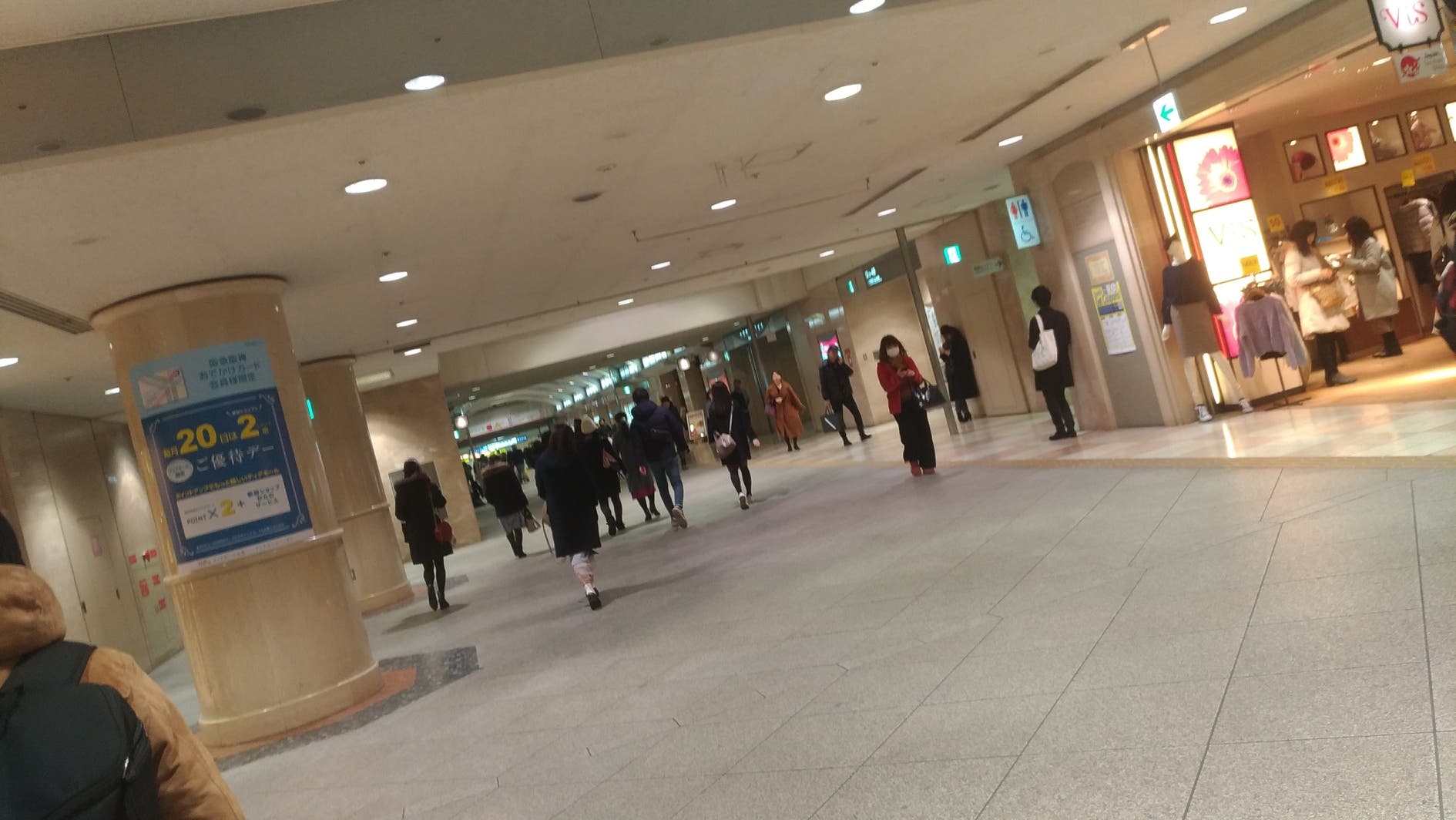 [イタリア空間] 大阪駅前第1ビルの写真9