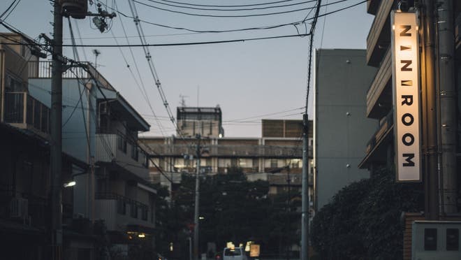 【HOSTEL NINIROOM】京阪神宮丸太町駅徒歩4分のデザインホステル - 撮影、イベント、WS、セミナー、展示会などの写真13