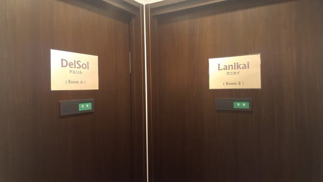 レビュー登録でさらに値下げ!【ラニカイ Room B】★池袋3分★40インチモニター設置!明るく爽やかなスペース(土足でOK)の写真13