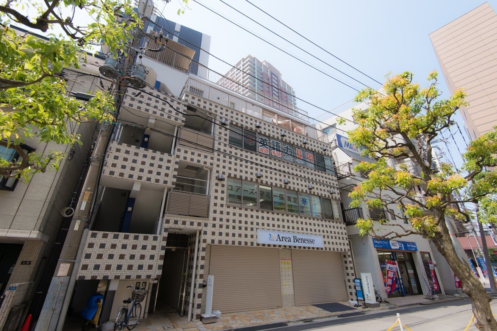 【川口】駅徒歩2分！大きな黒板が便利★小規模セミナールーム(8名)の写真8