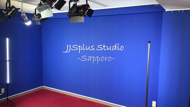 【動画撮影機材が無料で使える!】クロマキー撮影スタジオ・写真撮影・会議スペースとしても利用可能【札幌・北34条】の写真2
