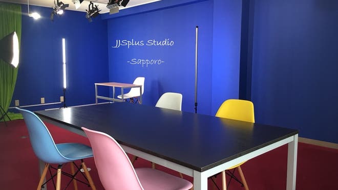 【動画撮影機材が無料で使える!】クロマキー撮影スタジオ・写真撮影・会議スペースとしても利用可能【札幌・北34条】の写真4