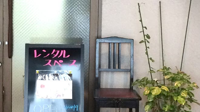 キッチン・バスルーム付き!自由に使える多機能ワンルームを丸ごとレンタル♪の写真4