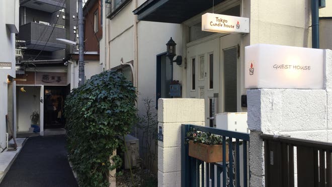 市ヶ谷 四ツ谷Tokyo Candlehouse 隠れ家ゲストハウス リビングルームの写真33