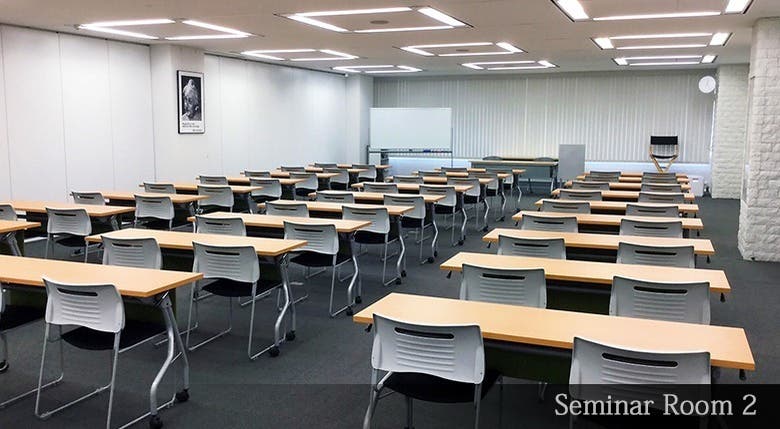 【神田カンファレンス・ルーム】セミナールーム２、神田で安価／166㎡(20-60名)／懇親会やミーティング