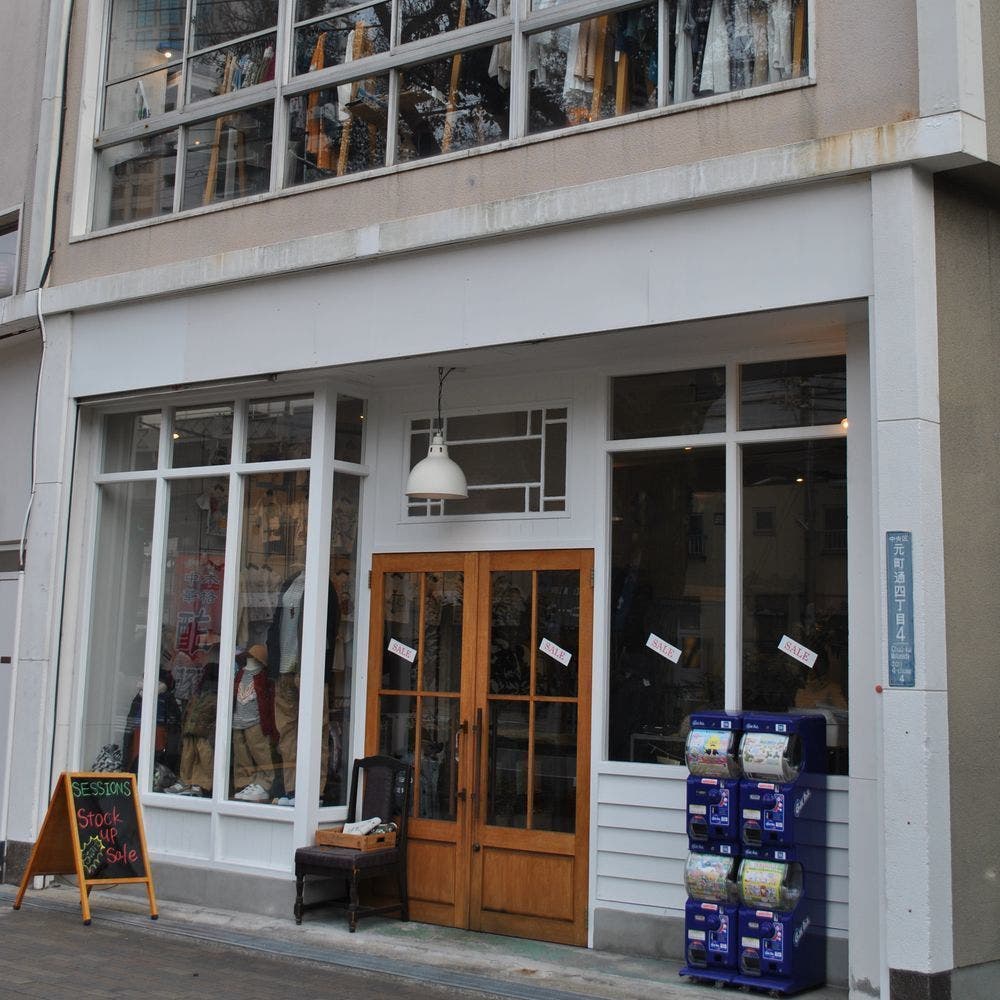 ★元町駅徒歩５分★築６0年のビルをリノベーション。自然光が多く入り撮影にも最適！！の写真21