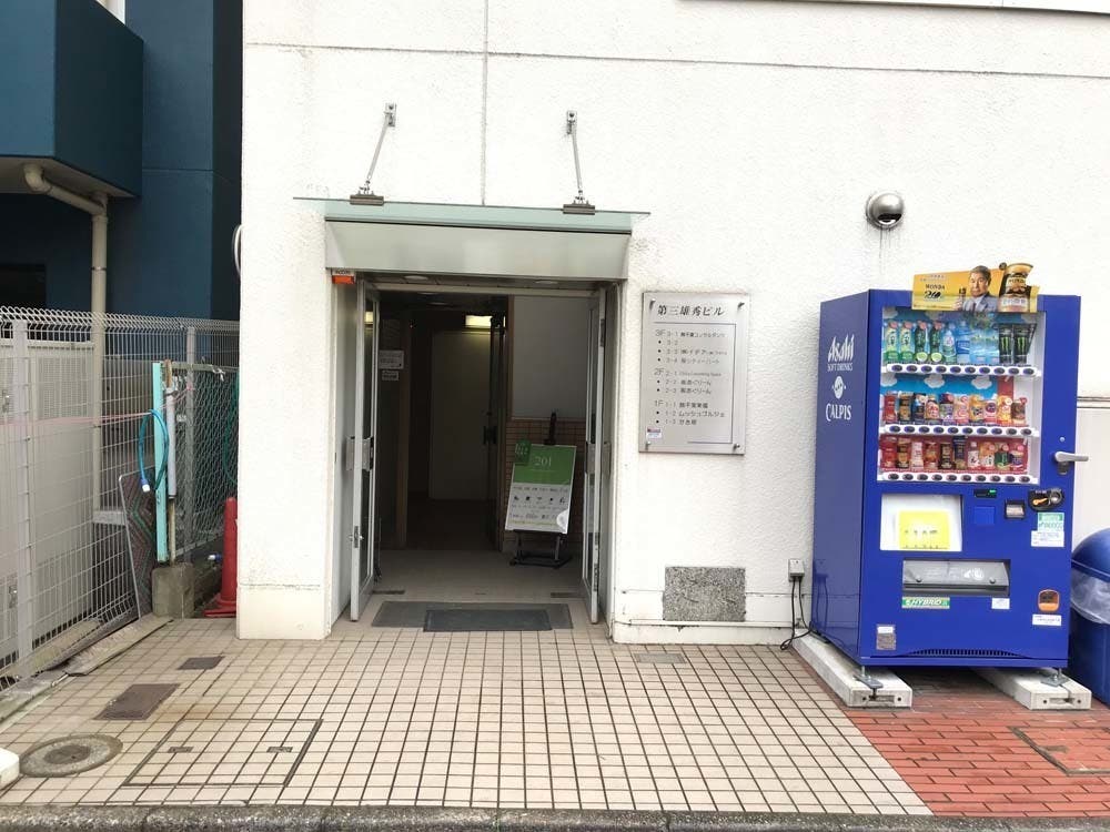 【千葉駅徒歩3分】少人数向け貸し会議室（コワーキングスペース内）の写真5