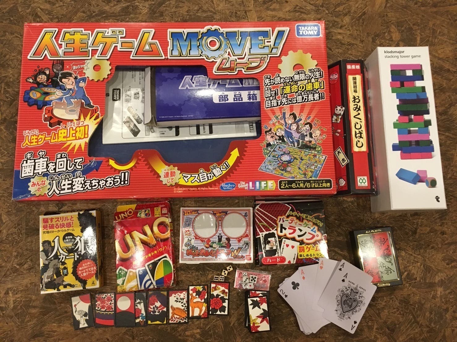 【キッチン付き自然光の一軒家ハウススタジオ】＊ゲストハウスモシモ＊ナチュラル・駅近・外観撮影OKの写真27