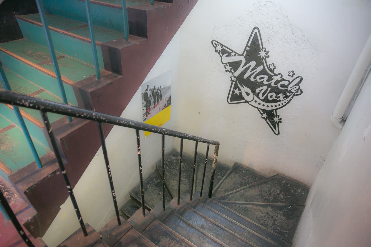 ライブハウス　八王子MatchVoxの写真8