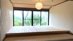 レンタル古民家 ~日帰り利用~の写真4