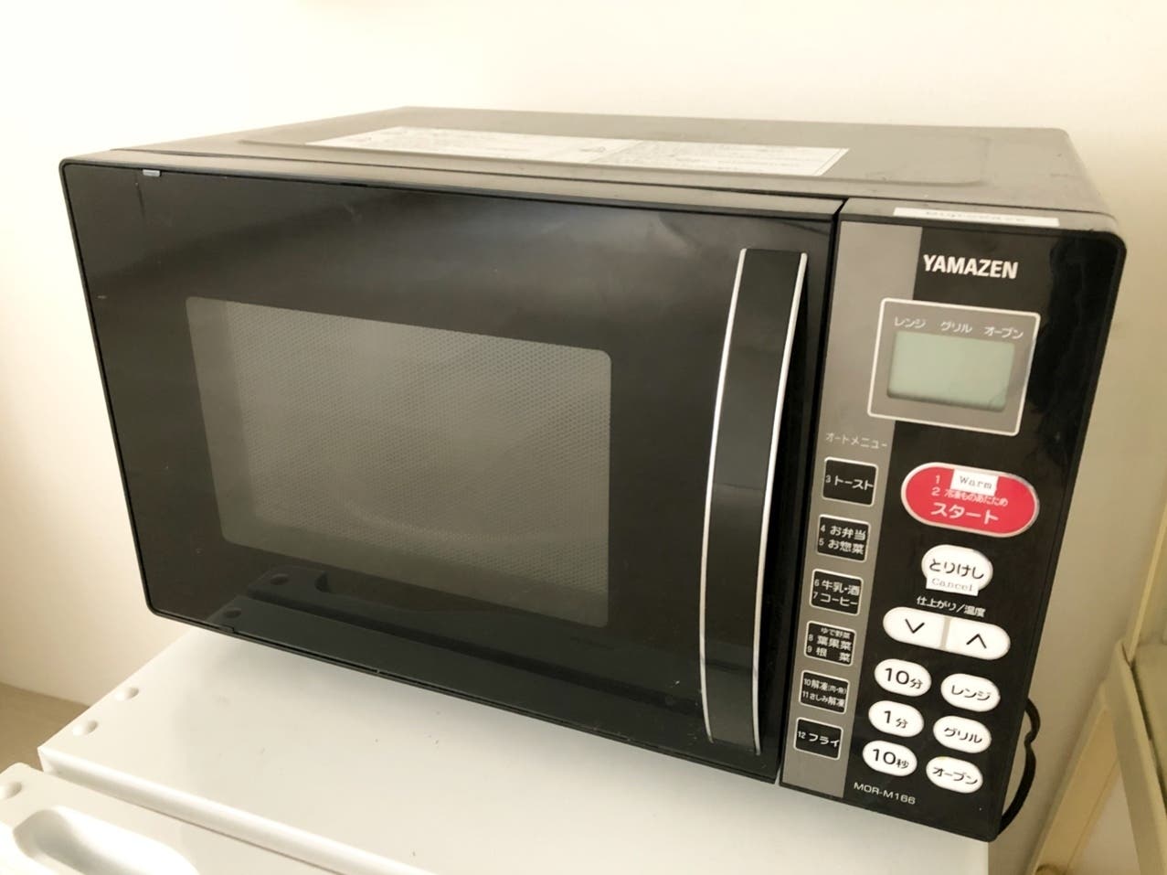 ⭐️無料サービス充実！女性に人気のナチュラルテイスト♪手元を照らすライトあり！の写真10