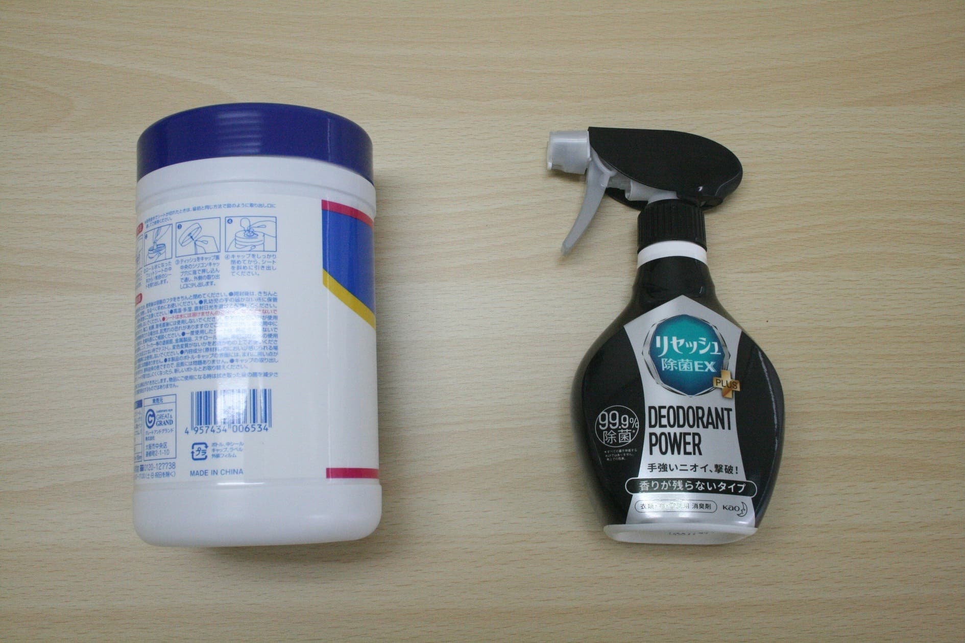 【インボイス対応で経費も安心】◆お気軽会議室博多◆🎯博多駅徒歩4分🎯🌈追加料金不要🌈14人収容🌈24時間営業🌈当日予約可の写真6