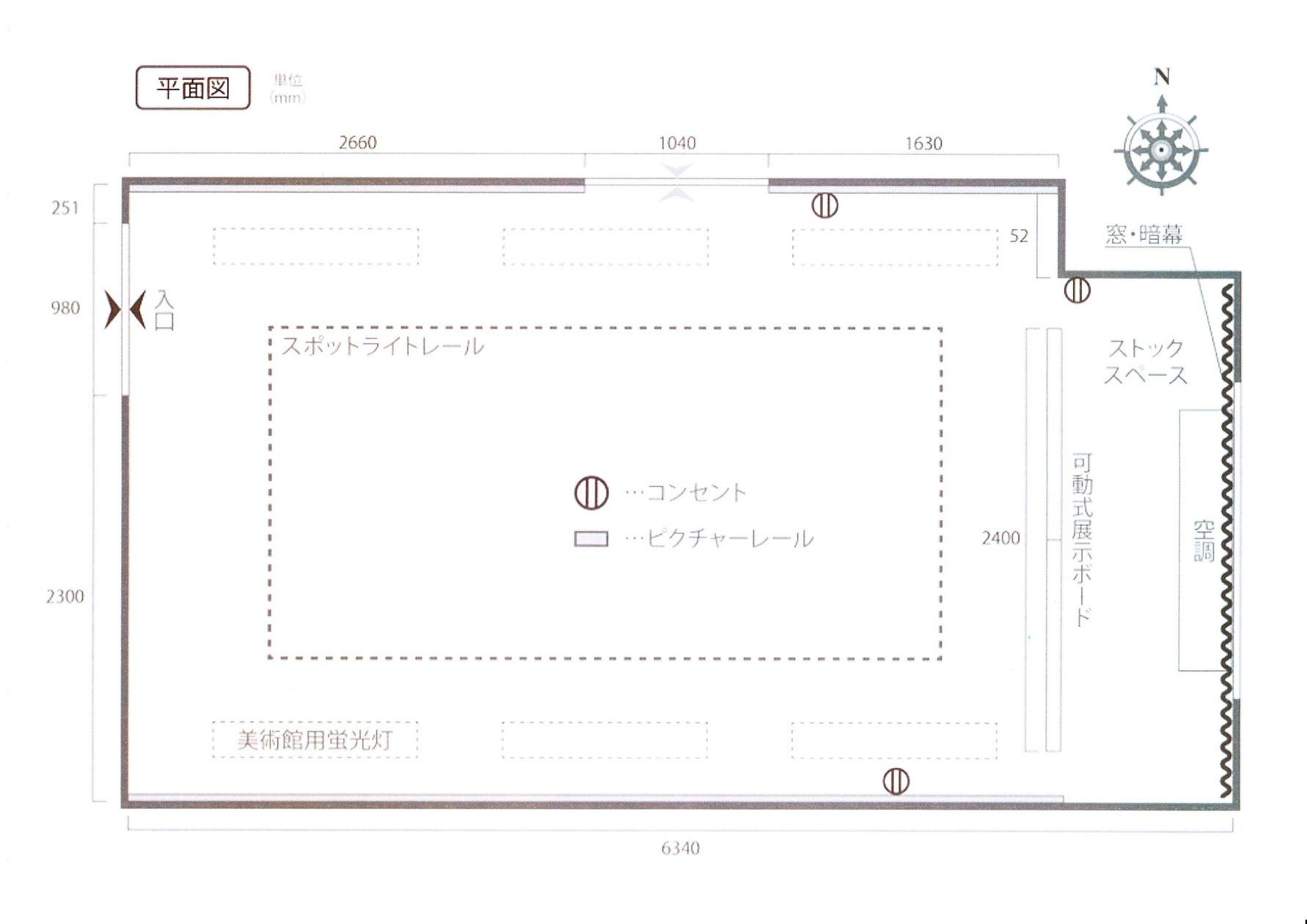 【中津駅1分／梅田駅6分】《くまのみギャラリー》ビルの2階にある小さなレンタルギャラリーの写真6