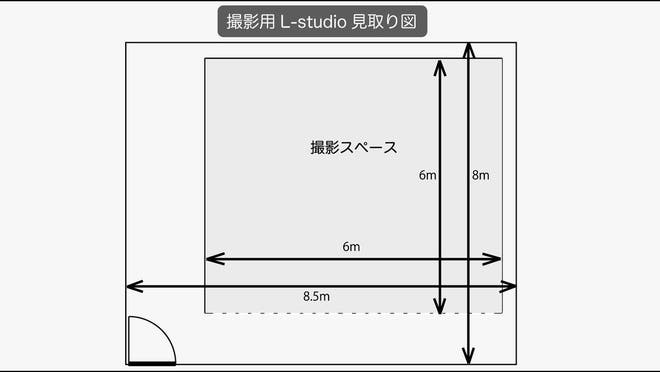 UNION -Sound Studio- 撮影仕様 -白背景-の写真2
