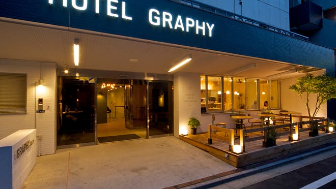 【上野・根津】HOTEL GRAPHY NEZU 和洋折衷、畳の匂いを感じようの写真3