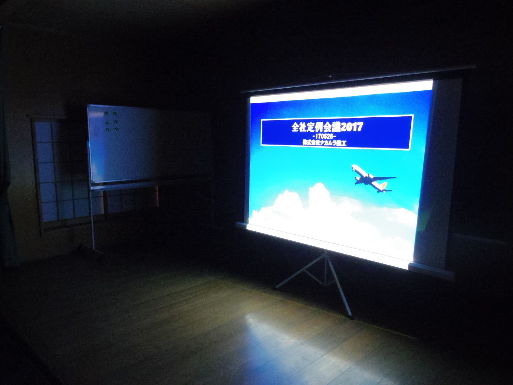 空き家でレンタルスペース／ユアステージ南小岩Ⅰの写真9