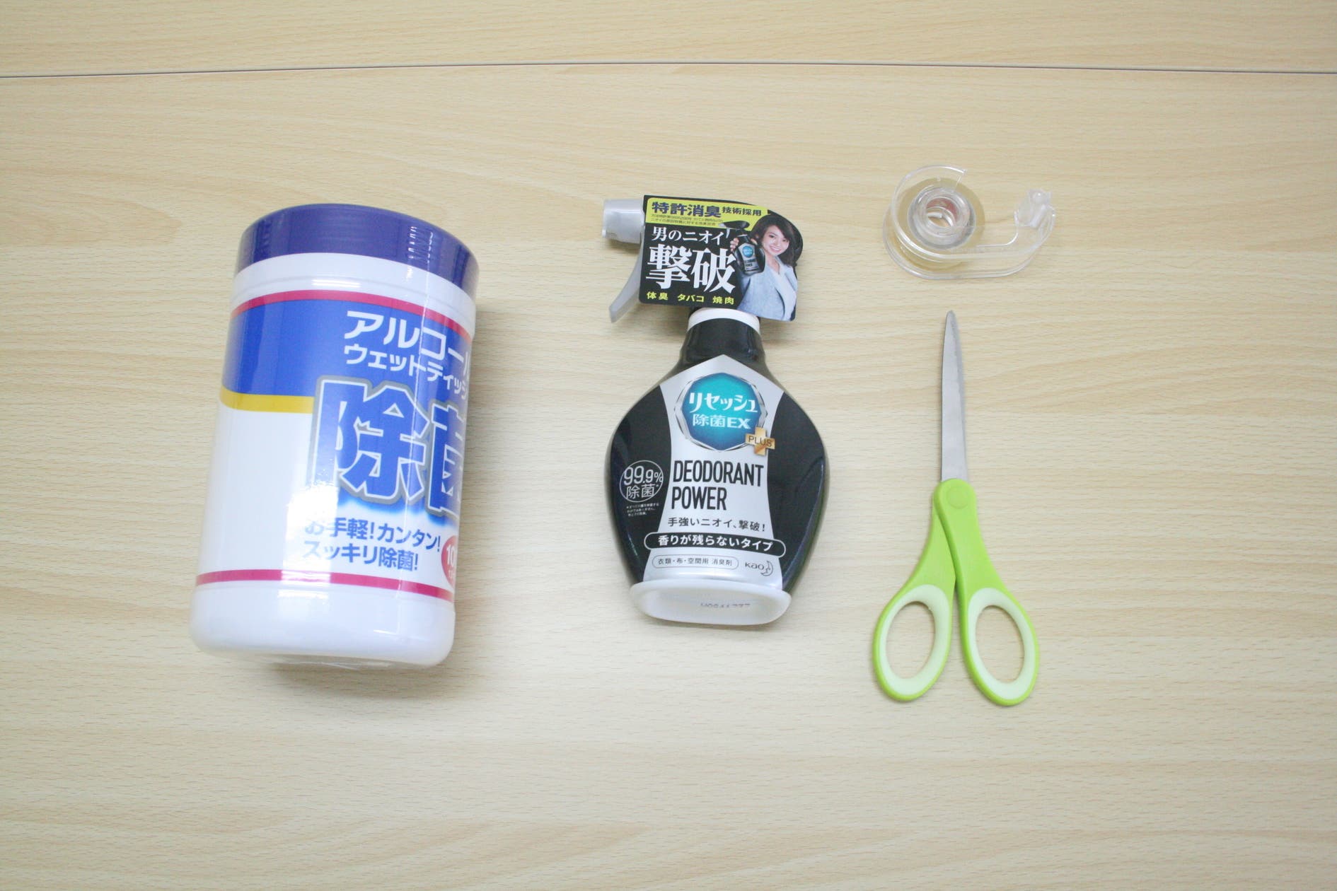 【インボイス対応で経費も安心】◆お気軽会議室博多pico◆無制限高速ネットでサクサクテレワーク/駅徒歩4分/14人収容の写真7