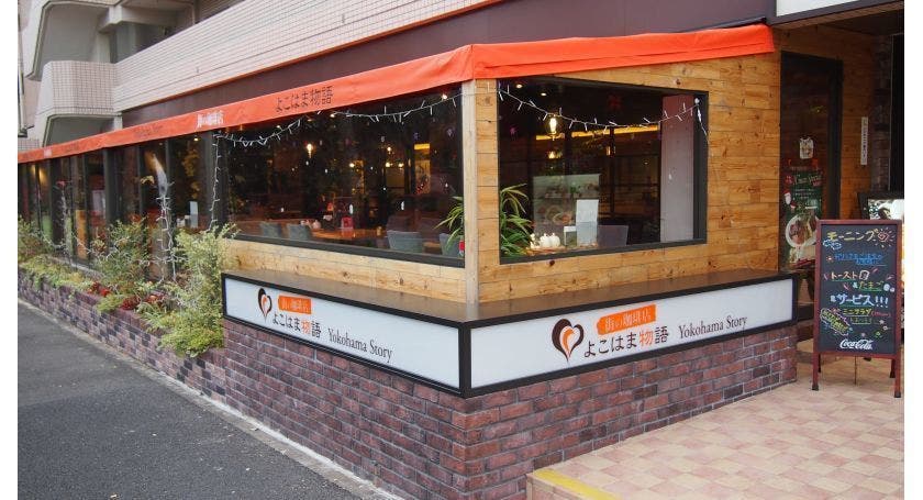 ワークショップ、セミナー、ミーティングに最適！カフェ併設のテラススペースの写真1