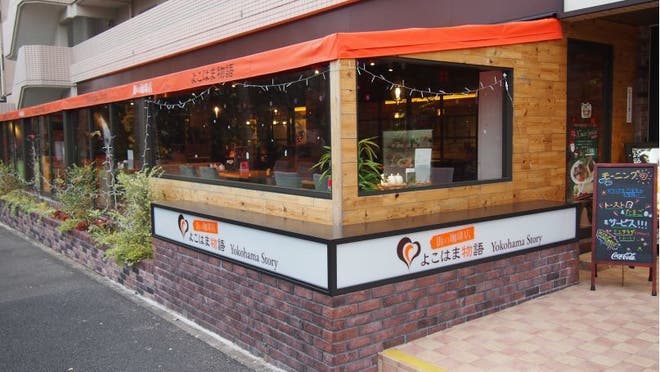 ワークショップ、セミナー、ミーティングに最適!カフェ併設のテラススペースの写真1